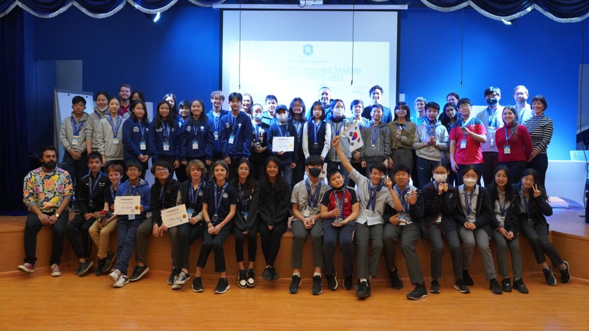 The English School of Mongolia