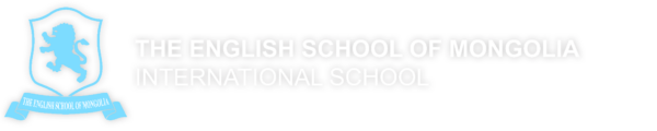 Admissions – The English School of Mongolia
