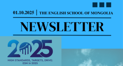 The English School of Mongolia